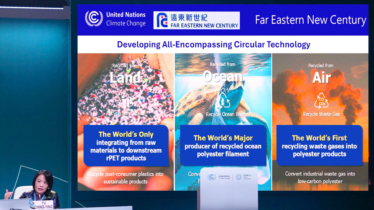 FENC | Business Overview