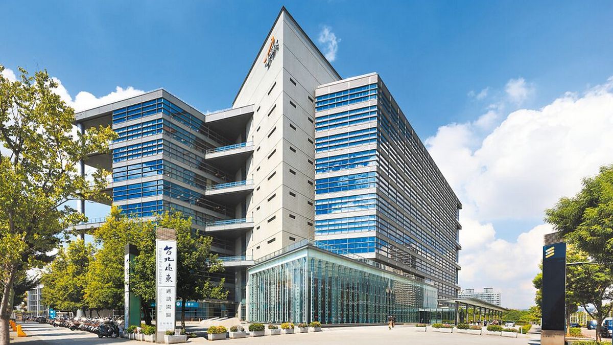 FAR EASTERN NEW CENTURY