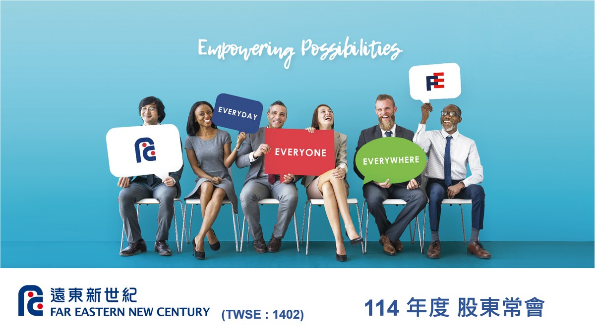 FAR EASTERN NEW CENTURY