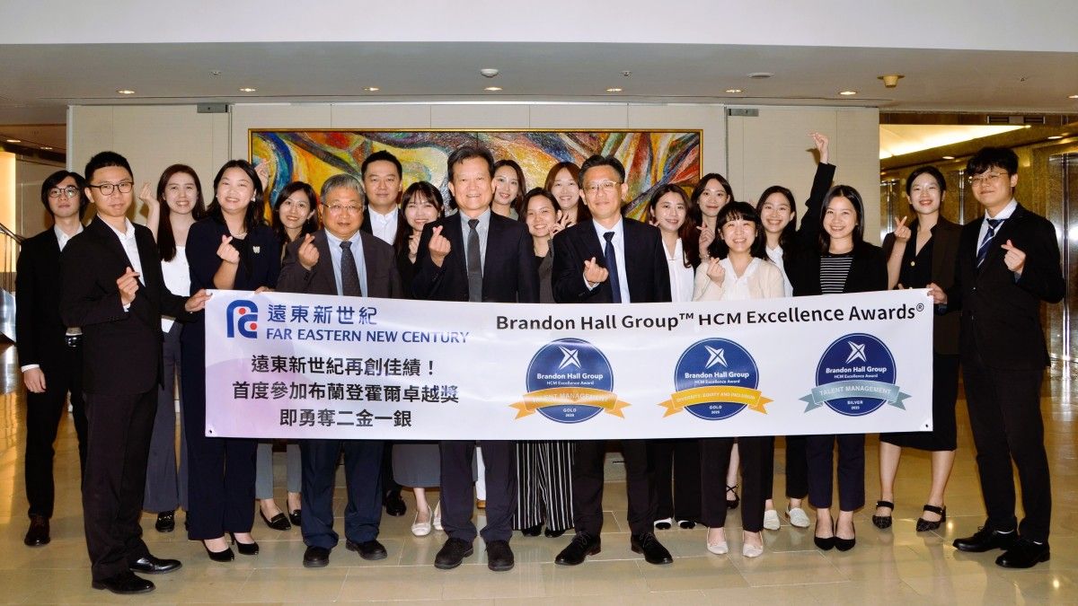 FAR EASTERN NEW CENTURY